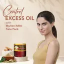 Buy Multani Mitti Face Pack at Best Price